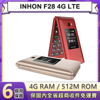 inhon 人機的價格推薦 - 2025年4月 | 比價比個夠BigGo