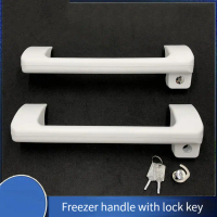 Freezer Door Lock Price & Promotion-Jun 2026 | BigGo Malaysia