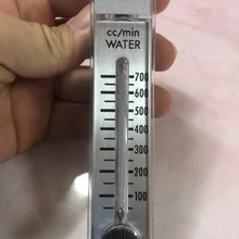 Harga Rotameter Terbaru Desember 2023 |BigGo Indonesia