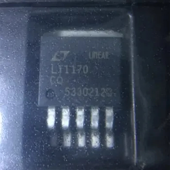 Lt1170 ถูกที่สุด พร้อมโปรโมชั่น ก.ค. 2024|BigGoเช็คราคาง่ายๆ