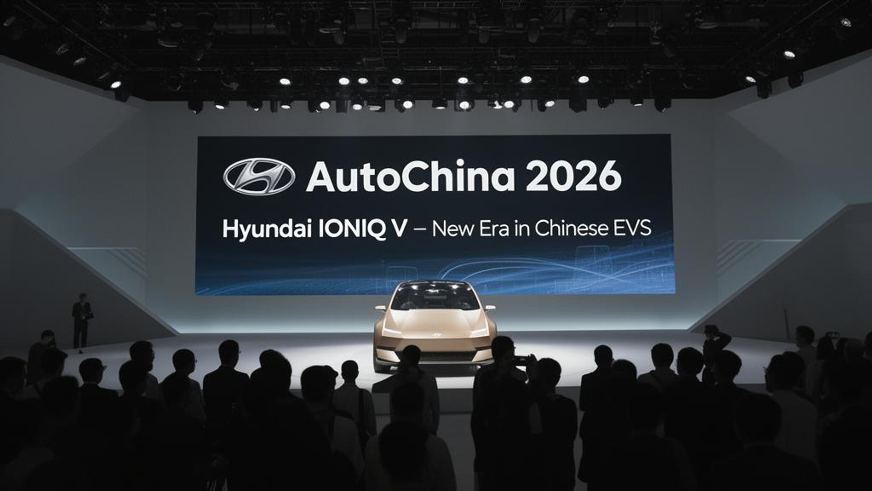 【現代自動車】新型EV「IONIQ V」を中国で初公開 CATL・Momentaと連携し5年で20車種投入へ — BigGo ファイナンス