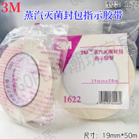 金家ㄟ 蒸包的價格推薦 - 2025年2月 | 比價比個夠BigGo