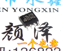 l9637d的價格推薦 - 2026年1月 | 比價比個夠BigGo