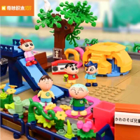 building block park ถูกที่สุด พร้อมโปรโมชั่น ม.ค. 2025|BigGoเช็คราคาง่ายๆ