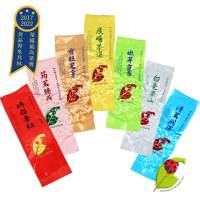 itqi 金萱的價格推薦 - 2025年5月 | 比價比個夠BigGo