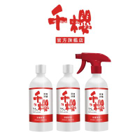 香爵 酒精的價格推薦 - 2025年8月 | 比價比個夠BigGo