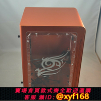 JONSBO 喬思伯 U2的價格推薦 - 2025年7月 | 比價比個夠BigGo