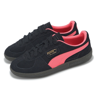 Puma 黑桃的價格推薦 - 2025年4月 | 比價比個夠BigGo