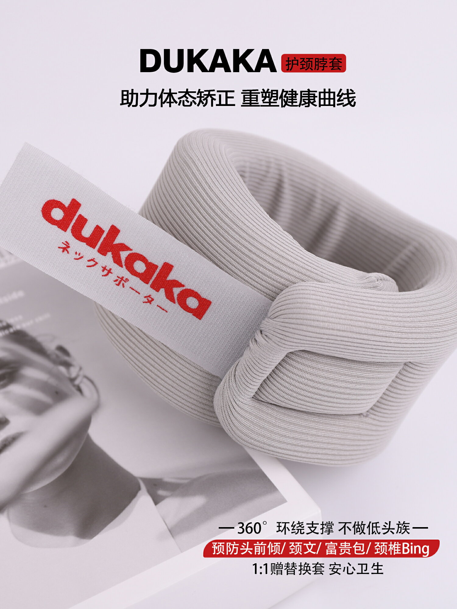 Dukaka的價格推薦 - 2024年9月| 比價比個夠BigGo