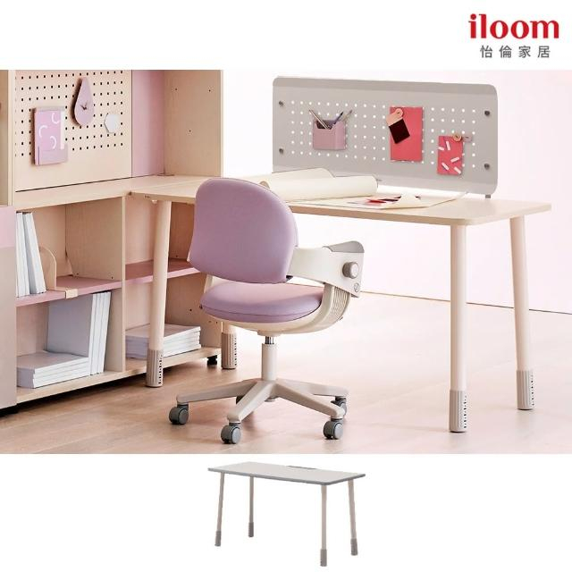Iloom怡倫書桌的價格推薦 - 2023年5月| 比價比個夠BigGo