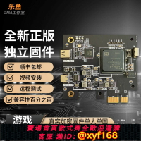 dma apex的價格推薦 - 2025年7月 | 比價比個夠BigGo