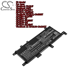 Harga Dm542t Terbaru November 2023 |BigGo Indonesia