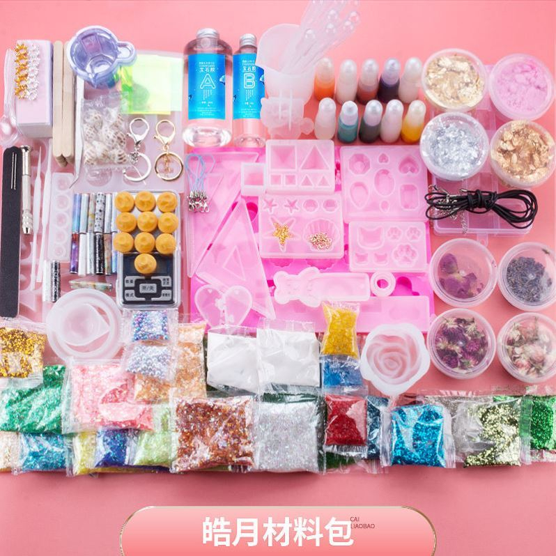 DIY水晶滴膠鑰匙的價格推薦 - 2023年8月| 比價比個夠BigGo