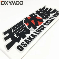 osaka loop ถูกที่สุด พร้อมโปรโมชั่น พ.ย. 2024|BigGoเช็คราคาง่ายๆ