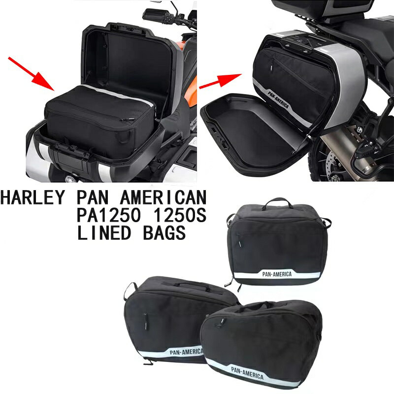 Pa1250的價格推薦 - 2024年7月| 比價比個夠BigGo