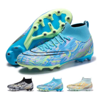 Football Shoes SG ถูกที่สุด พร้อมโปรโมชั่น ก.ย. 2024|BigGoเช็คราคาง่ายๆ