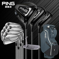 PING g425 碳桿的價格推薦 - 2025年4月 | 比價比個夠BigGo