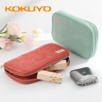 Pencil Case Kokuyo ถูกที่สุด พร้อมโปรโมชั่น ม.ค. 2025|BigGoเช็คราคาง่ายๆ