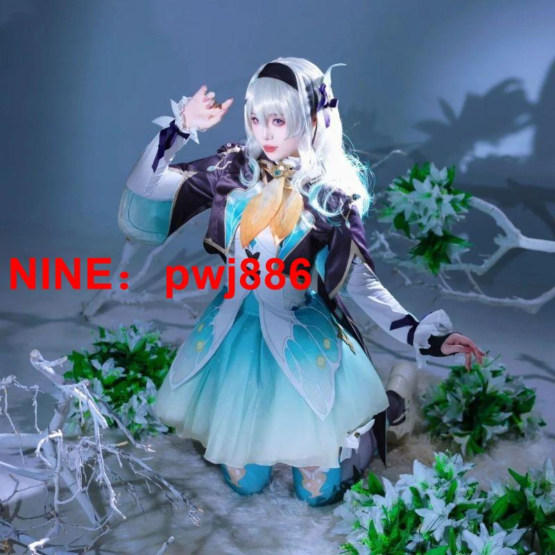 星穹鐵道cos的價格推薦 - 2024年7月| 比價比個夠BigGo