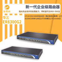 Enterprise Price & Voucher Feb 2025 | BigGo Philippines