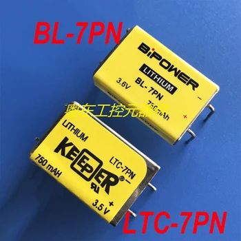 Bipower Price & Promotion-May 2024|BigGo Malaysia