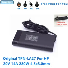 Tpn-la14的價格推薦 - 2023年9月| BigGo格價香港站