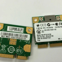 Harga Realtek Terbaru Okt 2024 |BigGo Indonesia