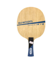 victas 松下浩二的價格推薦 - 2025年11月 | 比價比個夠BigGo