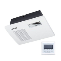 caesar 浴室的價格推薦 - 2025年3月 | 比價比個夠BigGo