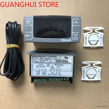 Harga Dixell Terbaru Juni 2024 |BigGo Indonesia