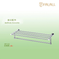 衛浴 衣物架的價格推薦 - 2025年5月 | 比價比個夠BigGo