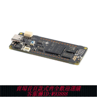 stm32h747的價格推薦 - 2025年6月 | 比價比個夠BigGo