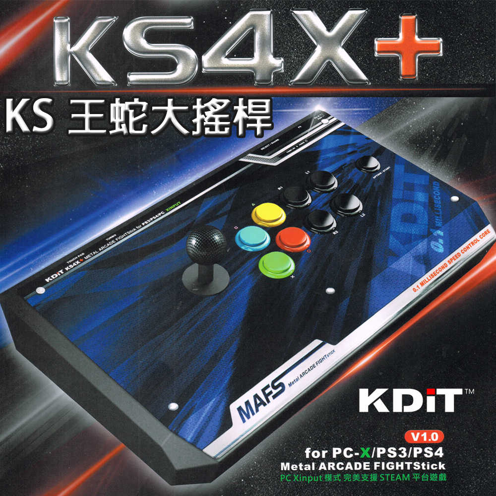 Kdit凱迪特的價格推薦 - 2023年7月| 比價比個夠BigGo