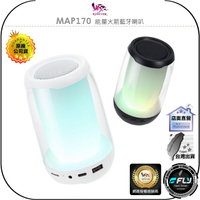 ronever藍芽喇叭的價格推薦 - 2025年5月 | 比價比個夠BigGo