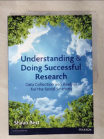 understanding analysis的價格推薦 - 2026年2月 | 比價比個夠BigGo