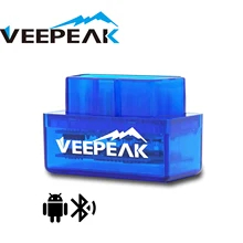 Veepeak Prices & Promotions Nov 2023| BigGo