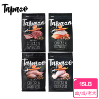 tapazo狗飼料的價格推薦 - 2025年8月 | 比價比個夠BigGo