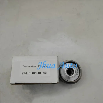 27415-0L040 ถูกที่สุด พร้อมโปรโมชั่น ม.ค. 2024|BigGoเช็คราคาง่ายๆ