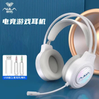 Aula Headset ถูกที่สุด พร้อมโปรโมชั่น ก.พ. 2025 | BigGoเช็คราคาง่ายๆ