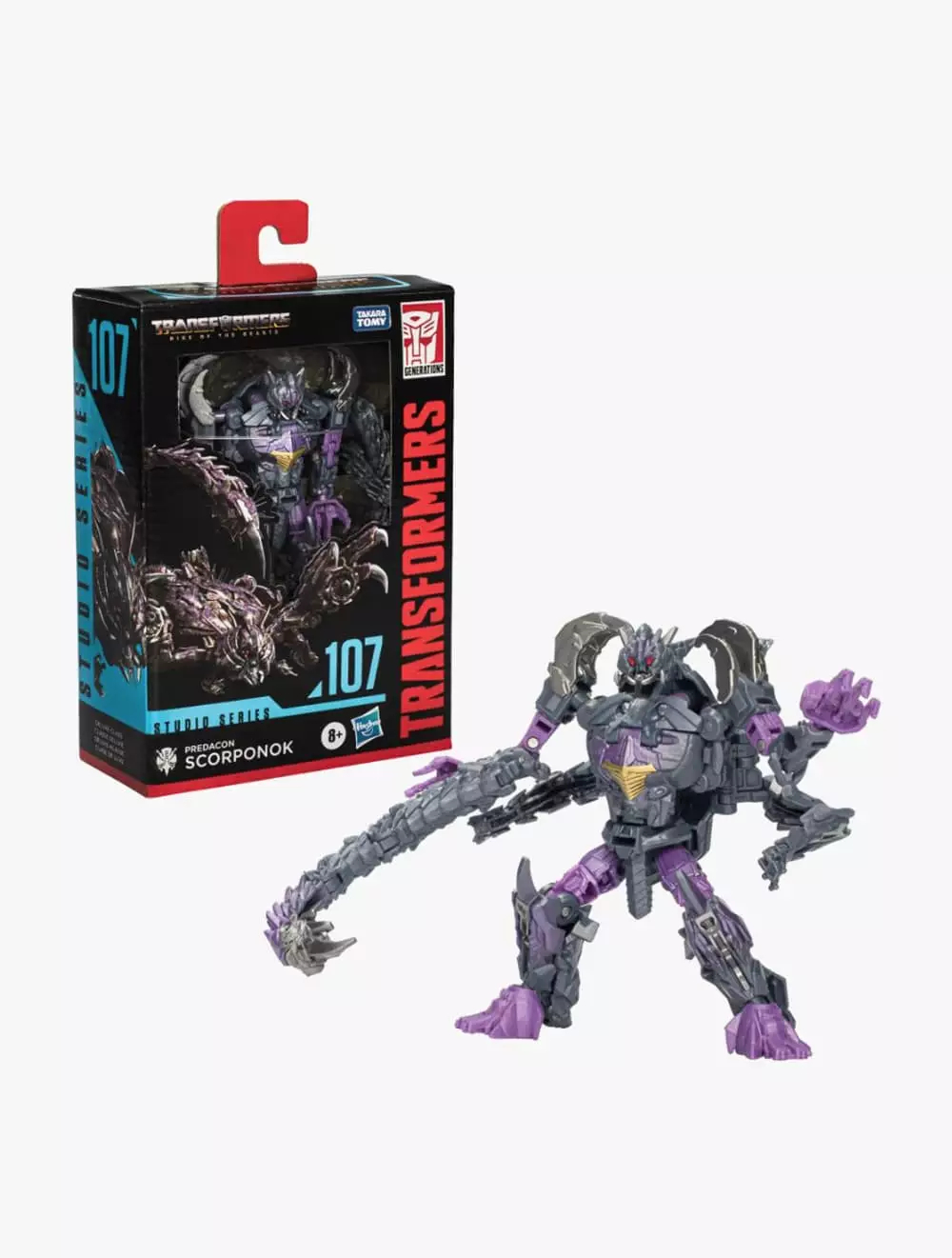 Harga Tra Terbaru Agustus 2024 |BigGo Indonesia