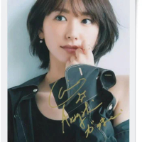 yui aragaki Price & Promotion-Okt 2024|BigGo Malaysia