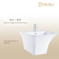 浴室 水龍頭組的價格推薦 - 2025年5月 | 比價比個夠BigGo