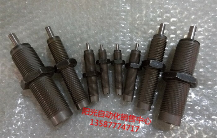 Rb0805的價格推薦 - 2024年8月| 比價比個夠BigGo