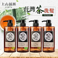 上山採藥沐浴 600ml的價格推薦 - 2025年5月 | 比價比個夠BigGo