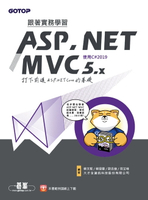 ASp MVC的價格推薦 - 2025年8月 | 比價比個夠BigGo