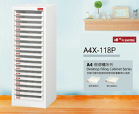 樹德櫃A4X-118PK的價格推薦 - 2025年6月 | 比價比個夠BigGo