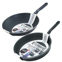 everware 33cm的價格推薦 - 2025年6月 | 比價比個夠BigGo