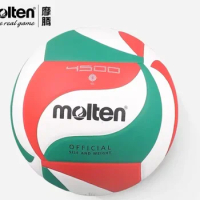 MOLTEN6000 ถูกที่สุด พร้อมโปรโมชั่น ก.ย. 2024|BigGoเช็คราคาง่ายๆ