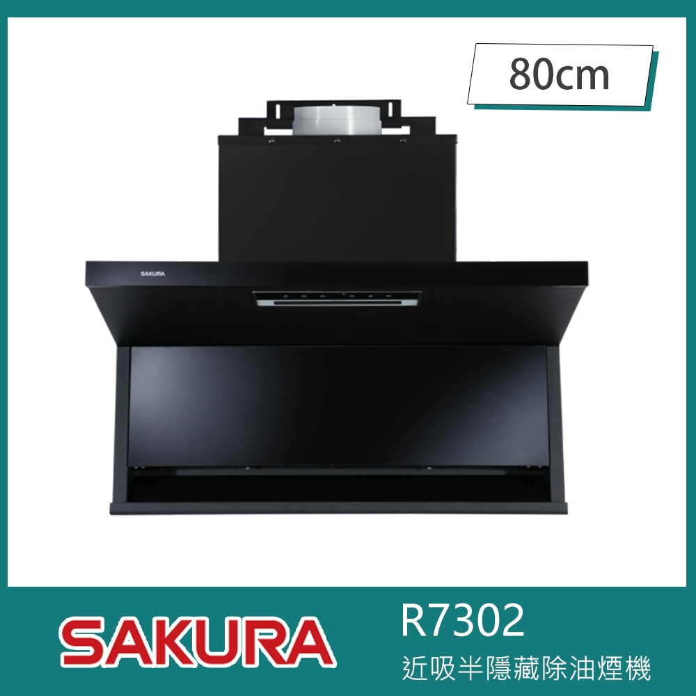 R7302的價格推薦 - 2024年8月| 比價比個夠BigGo