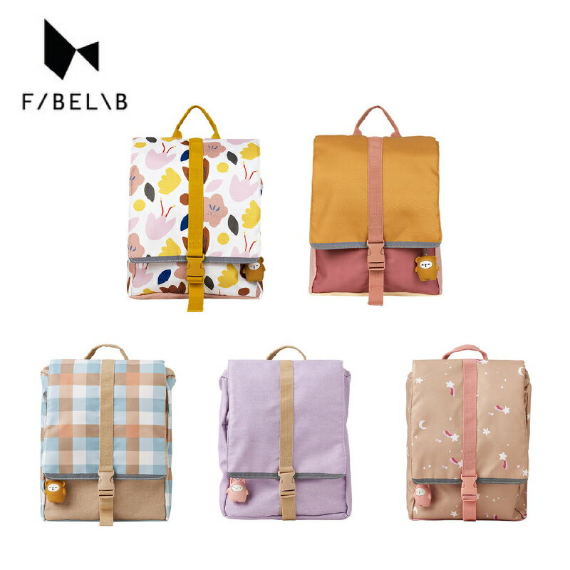 Fabelab背包的價格推薦 - 2023年9月| 比價比個夠BigGo
